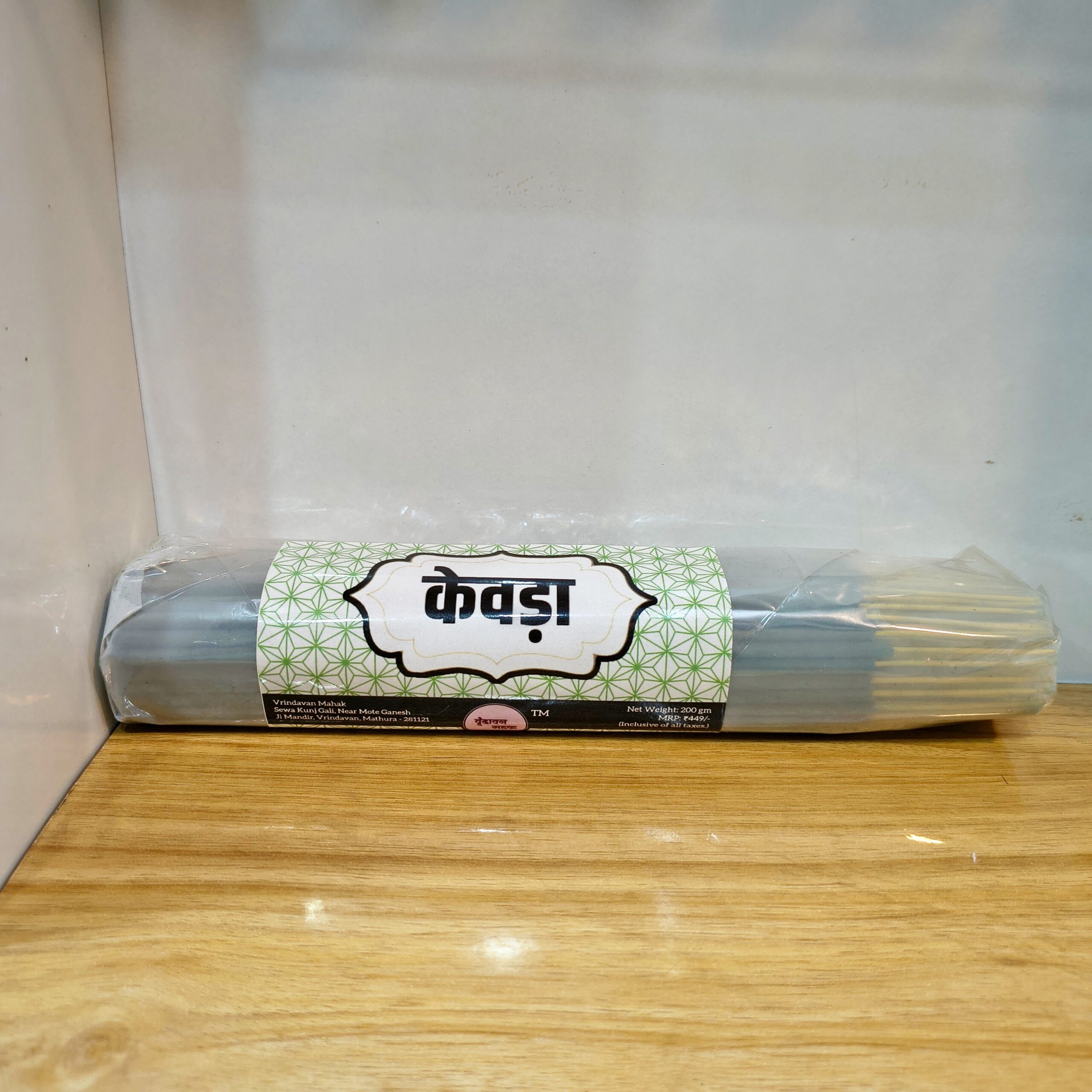 Kewda Masala Agarbatti | 9 Inch Handmade Incense Sticks with Natural ...