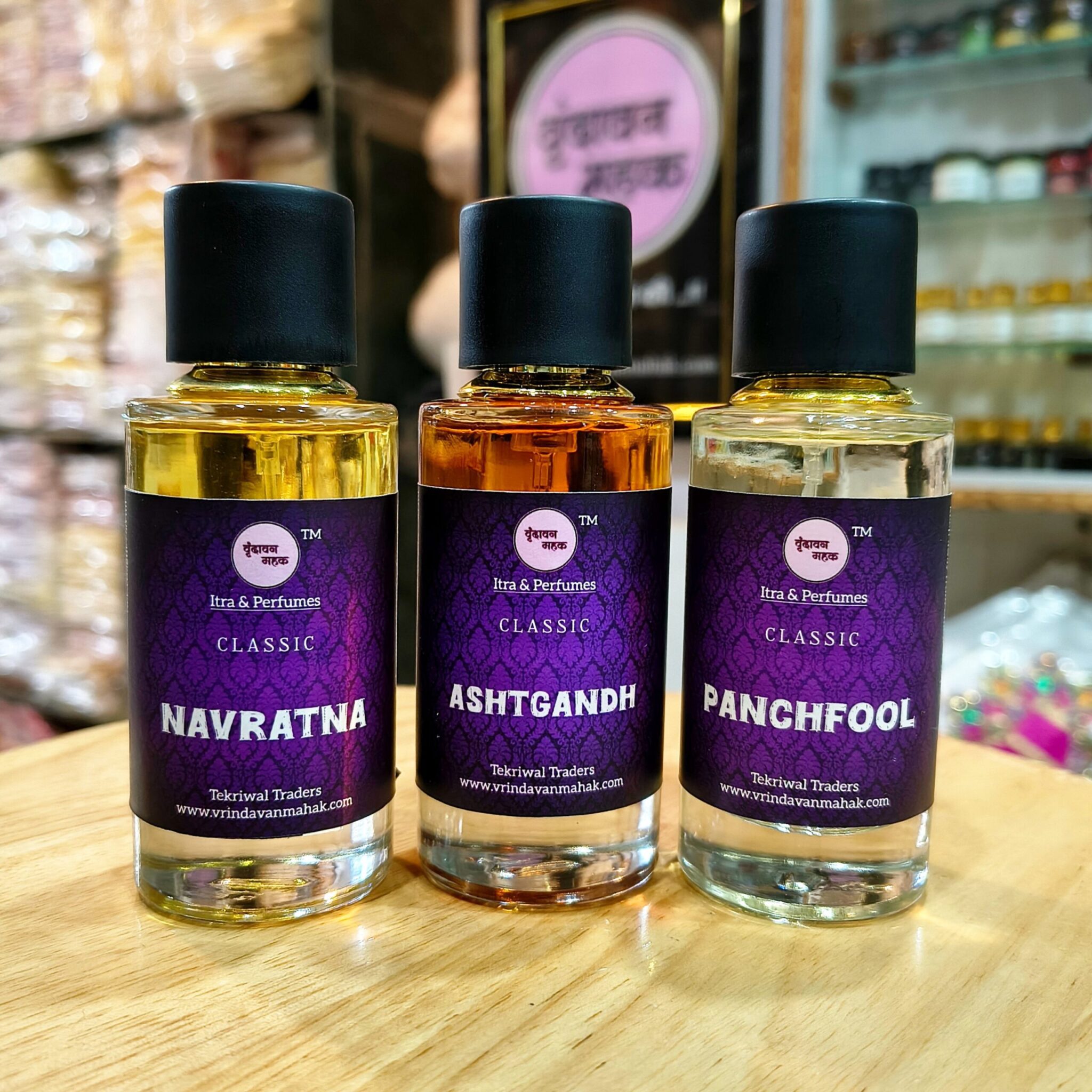 Number Special Perfumes | Spiritual Fragrances | 50 ml Each - Vrindavan ...